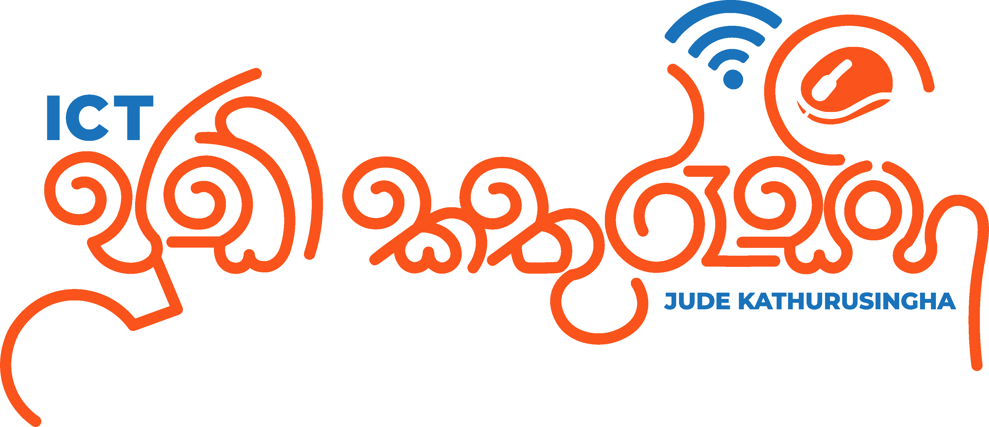 Home | ICT KATHURUSINGHA